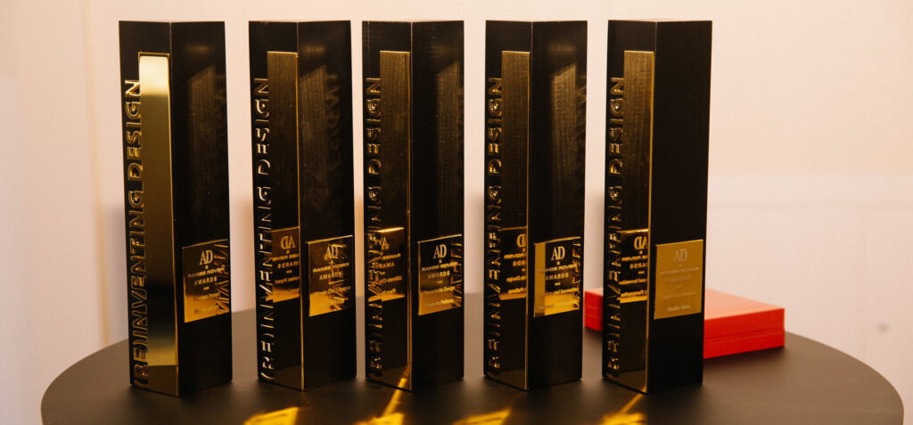 Seconde édition des AD & Range Rover Awards, (Re)Inventing Design