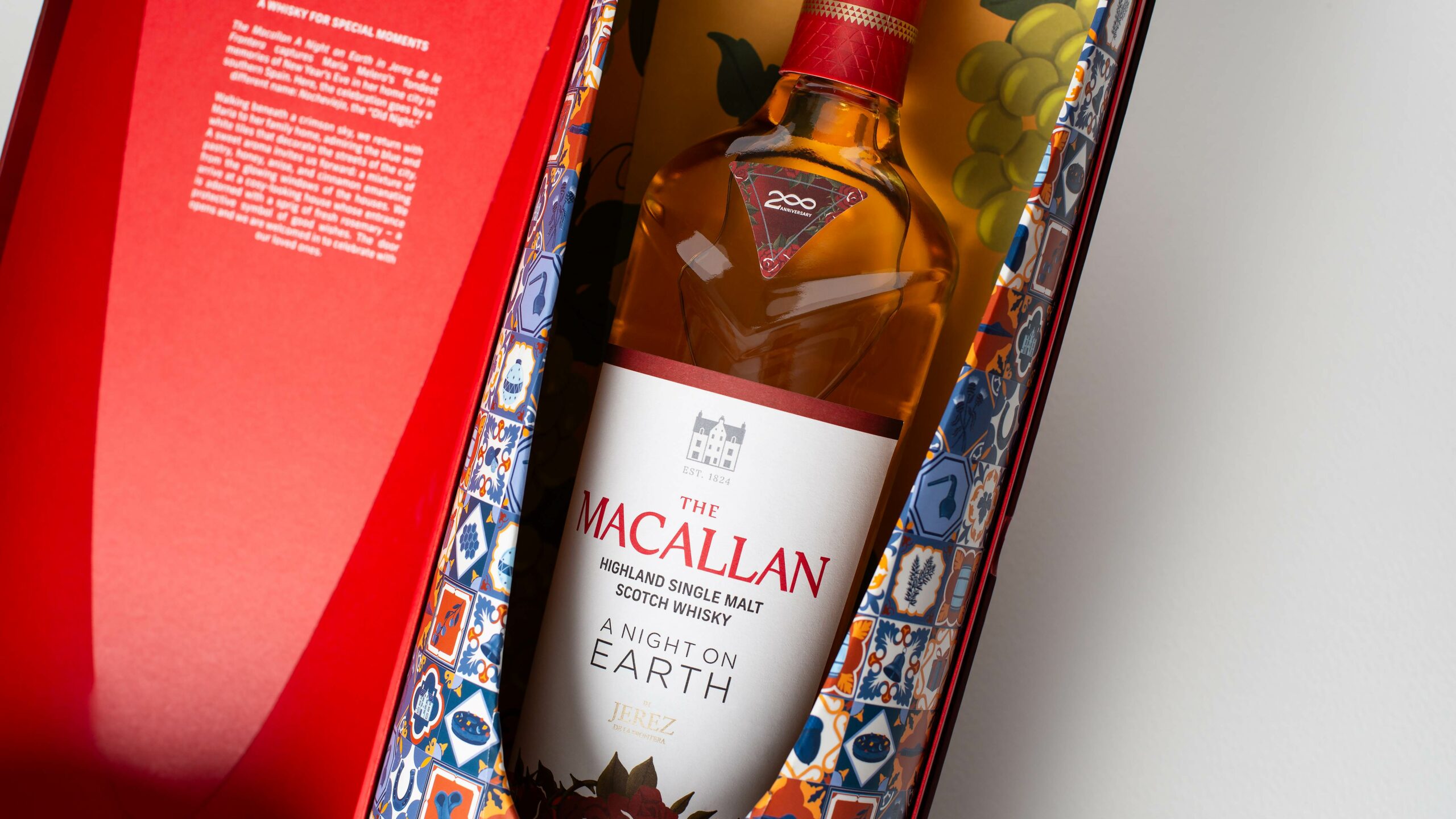 The Macallan : A Night on Earth in Jerez de la Frontera